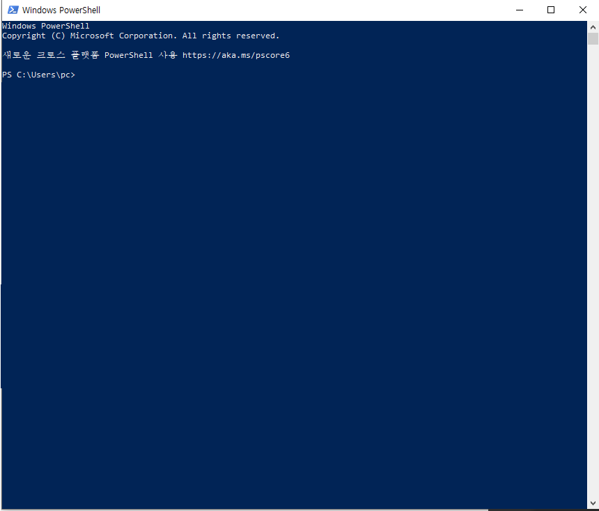 Ssh Key발급 And Password없이 접속vscode Window And Ubuntu Suppppppp
