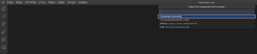 Ssh Key발급 And Password없이 접속vscode Window And Ubuntu Suppppppp