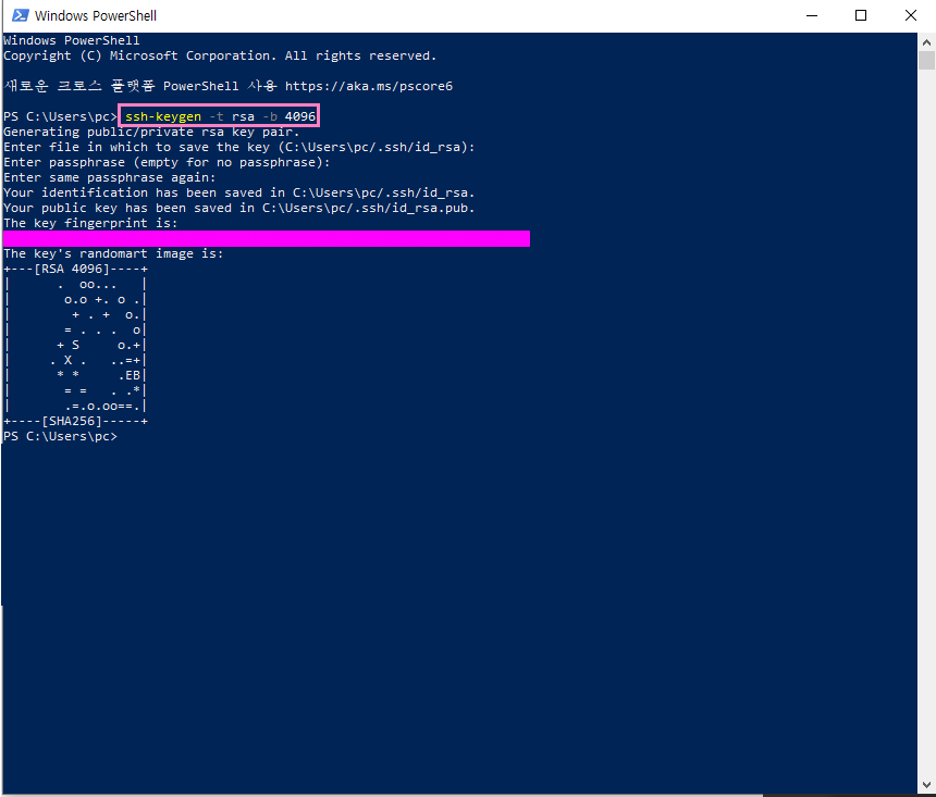 Ssh Key발급 And Password없이 접속vscode Window And Ubuntu Suppppppp