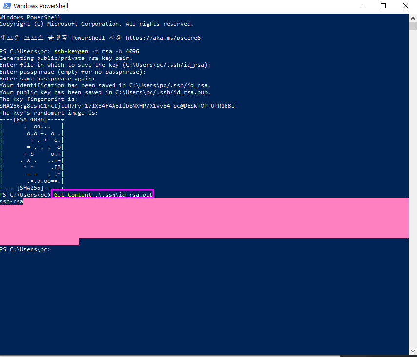Ssh Key발급 And Password없이 접속vscode Window And Ubuntu Suppppppp